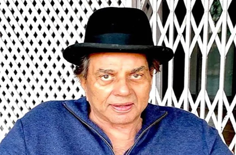 Dharmendra: Veteran Bollywood actor Dharmendra is no more, died at the ...